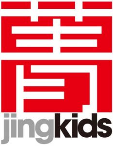 华润小径湾贝赛思国际学校BASIS International School Park Lane Harbour(BIPH) | 国际教育 ...