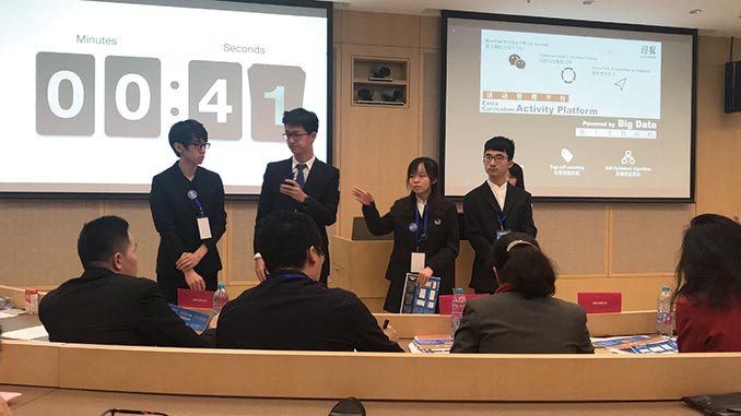 深圳曼彻斯通城堡学校 Merchiston International School(MIS) | 国际教育|家庭生活|社区活动