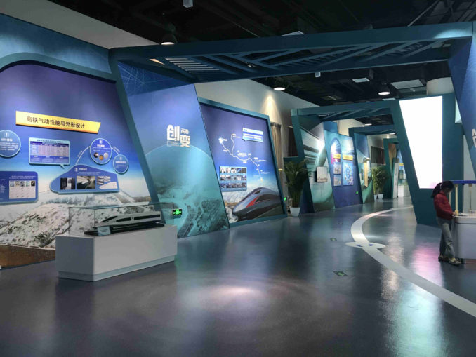 探店北京科学中心，解锁周末新玩法 | 国际教育|家庭生活|社区活动