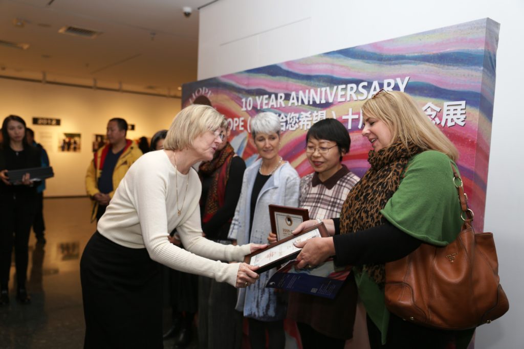 初冬里的一抹温暖——HOPE十周年纪念展开幕 | 国际教育|家庭生活|社区活动