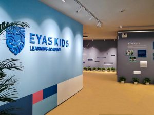 择校指南|艾儿思美国幼稚园北京华盛顿园 Eyas Kids Kindergarten | 国际教育|家庭生活|社区活动