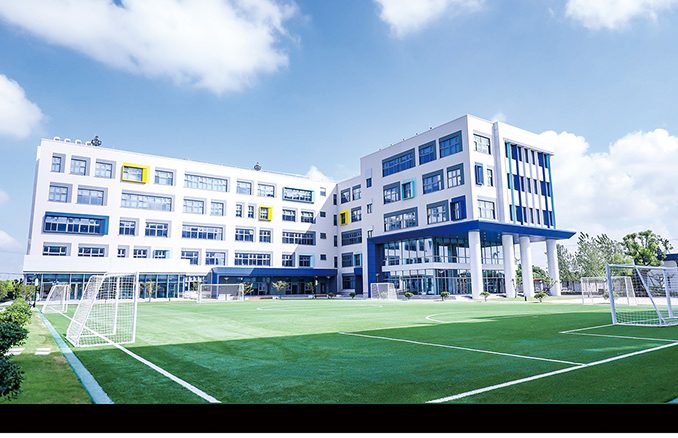 上海华旭双语学校 Shanghai Arete Bilingual School (SABS) | 菁kids上海择校指南 | 国际教育|家庭 ...