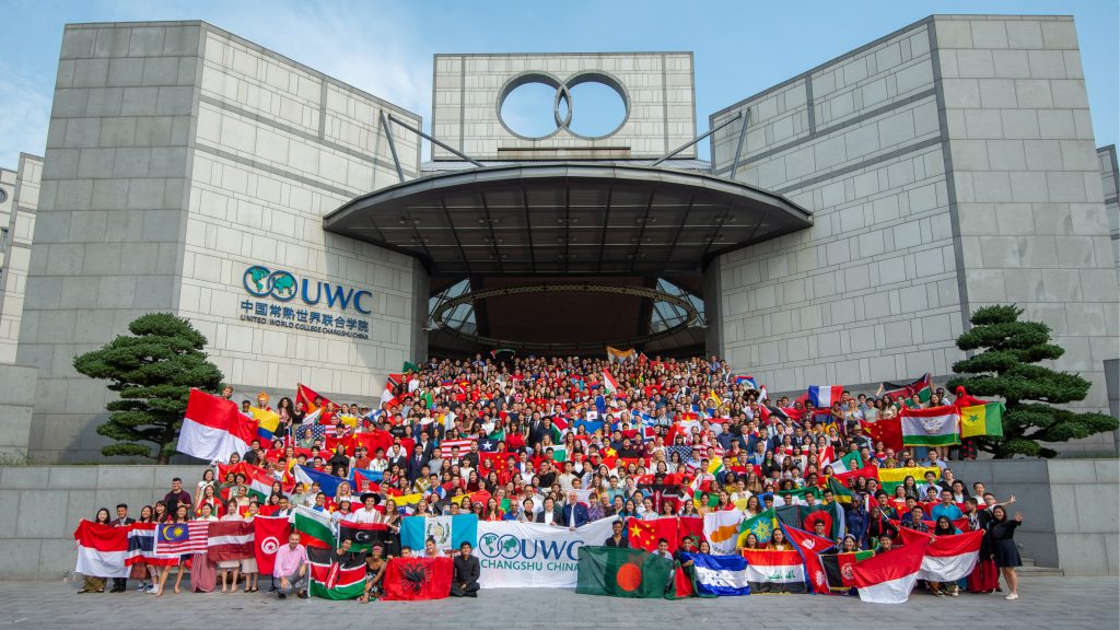 中国常熟世界联合学院 UWC Changshu China｜菁kids上海择校指南 | 国际教育|家庭生活|社区活动