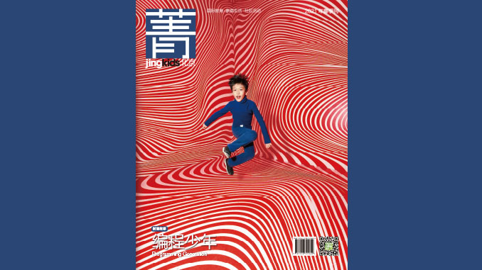 上海市民办尚德实验学校 Shanghai Shangde Experimental School｜菁kids上海择校指南 | 国际教育|家庭 ...